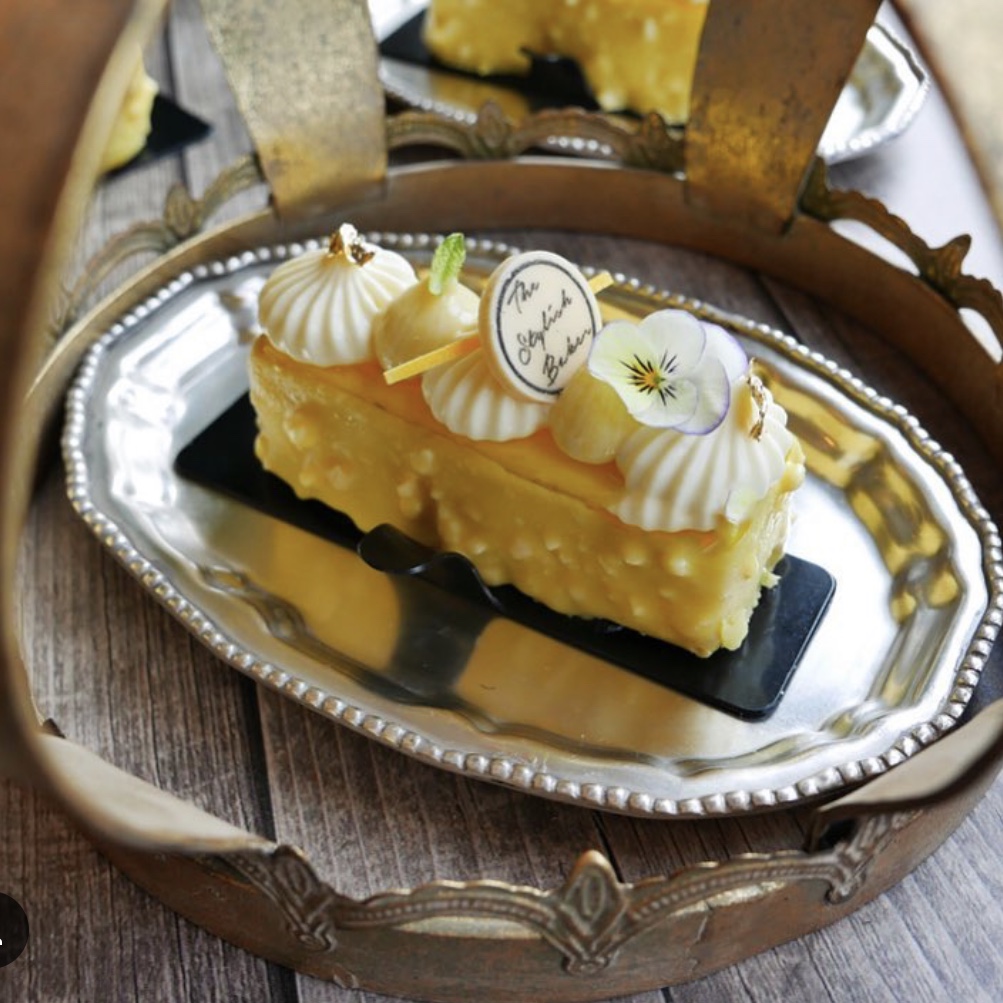 Citron - The Stylish Baker